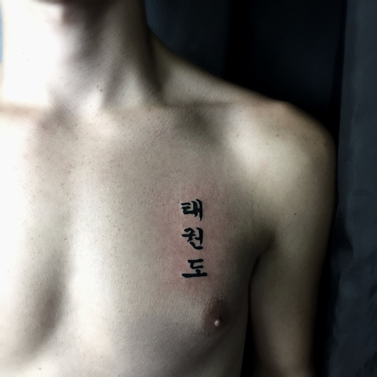 Script and quote tattoo placement - The Black Hat Tattoo Dublin